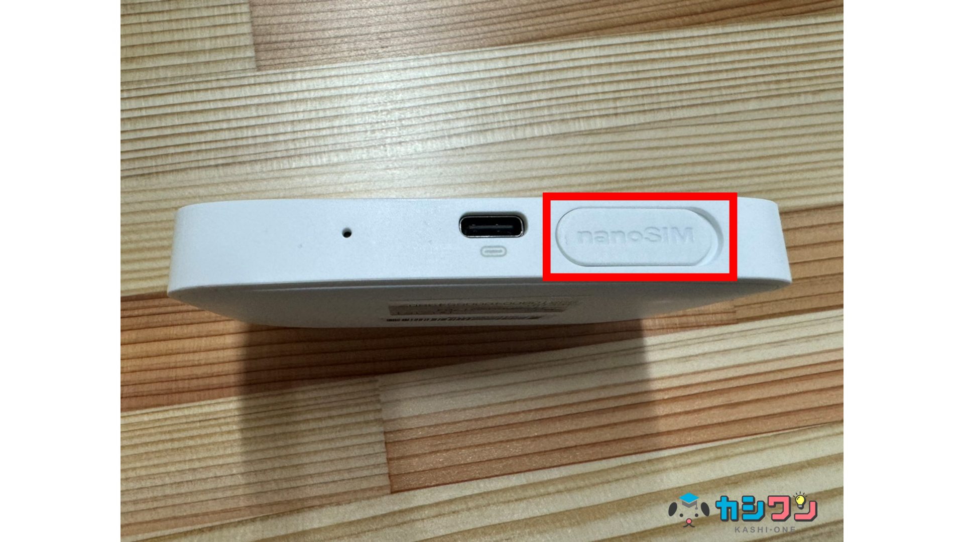 Rakuten WiFi Pocket Platinumの実機レビュー！2Cと何が違う？利用者の評判も ｜ カシワン