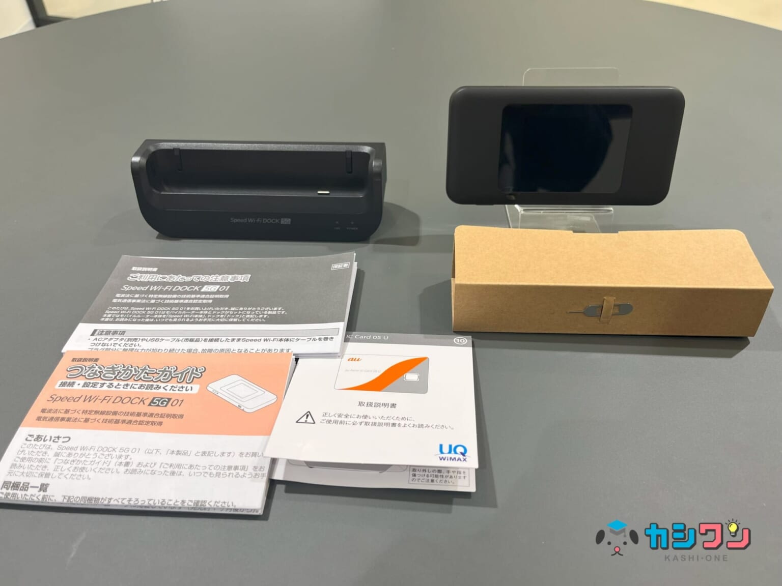WiMAXの新端末「Speed Wi-Fi DOCK 5G 01」実機レビュー！スペック・速度・価格を徹底解説 ｜ カシワン